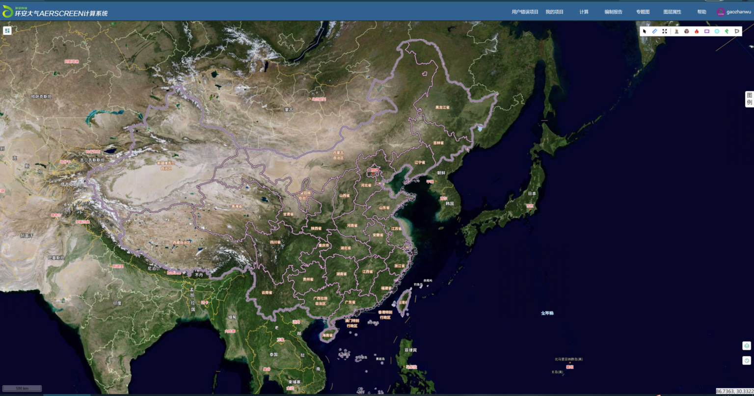 Aerscreen模型在线计算快速入门 – 环安软件帮助中心